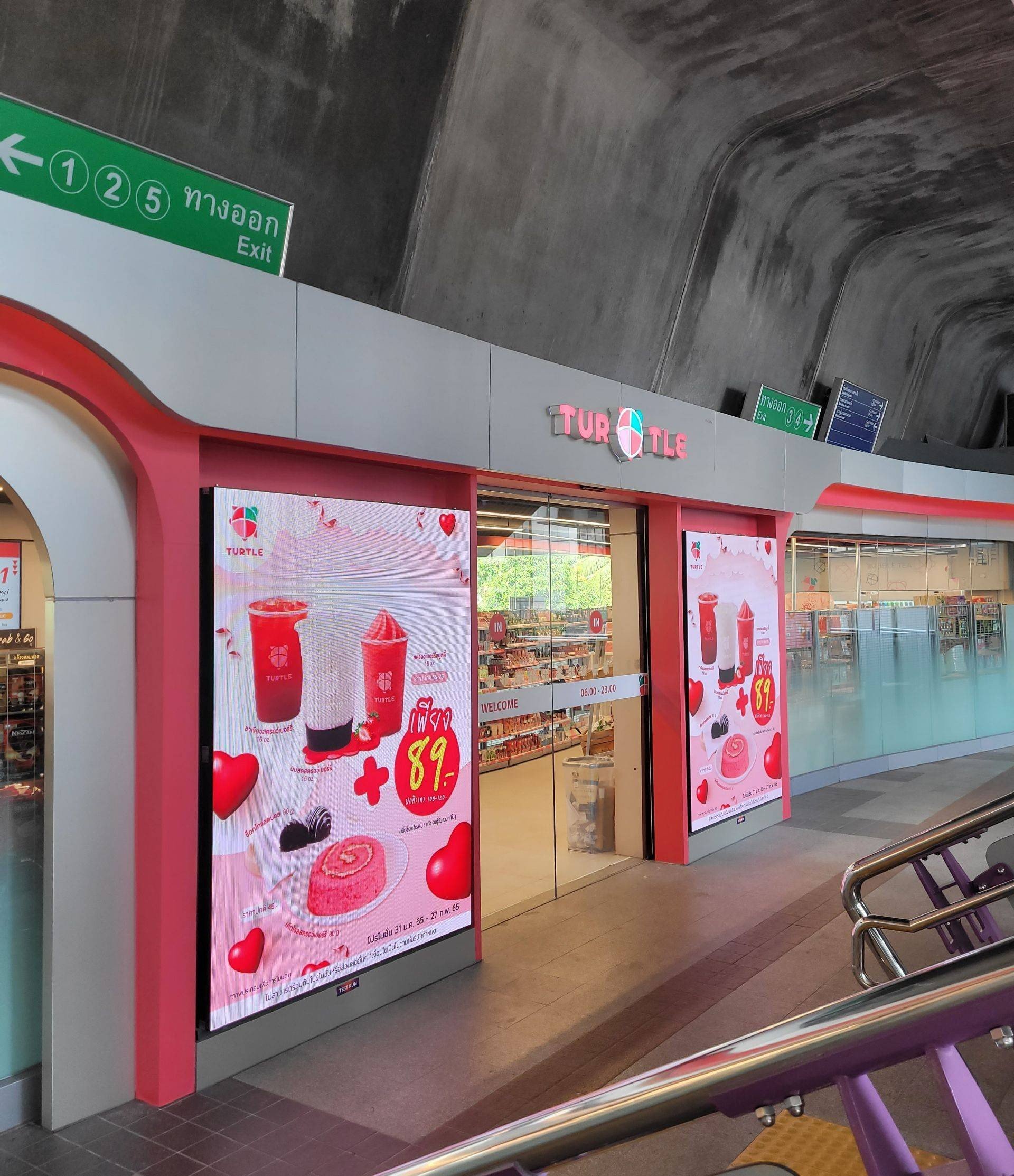 รีวิว Turtle Coffee BTS เซนต์หลุยส์ - ร้านสะดวกซื้อพร้อมมุมชาและกาแฟ ใจ ...