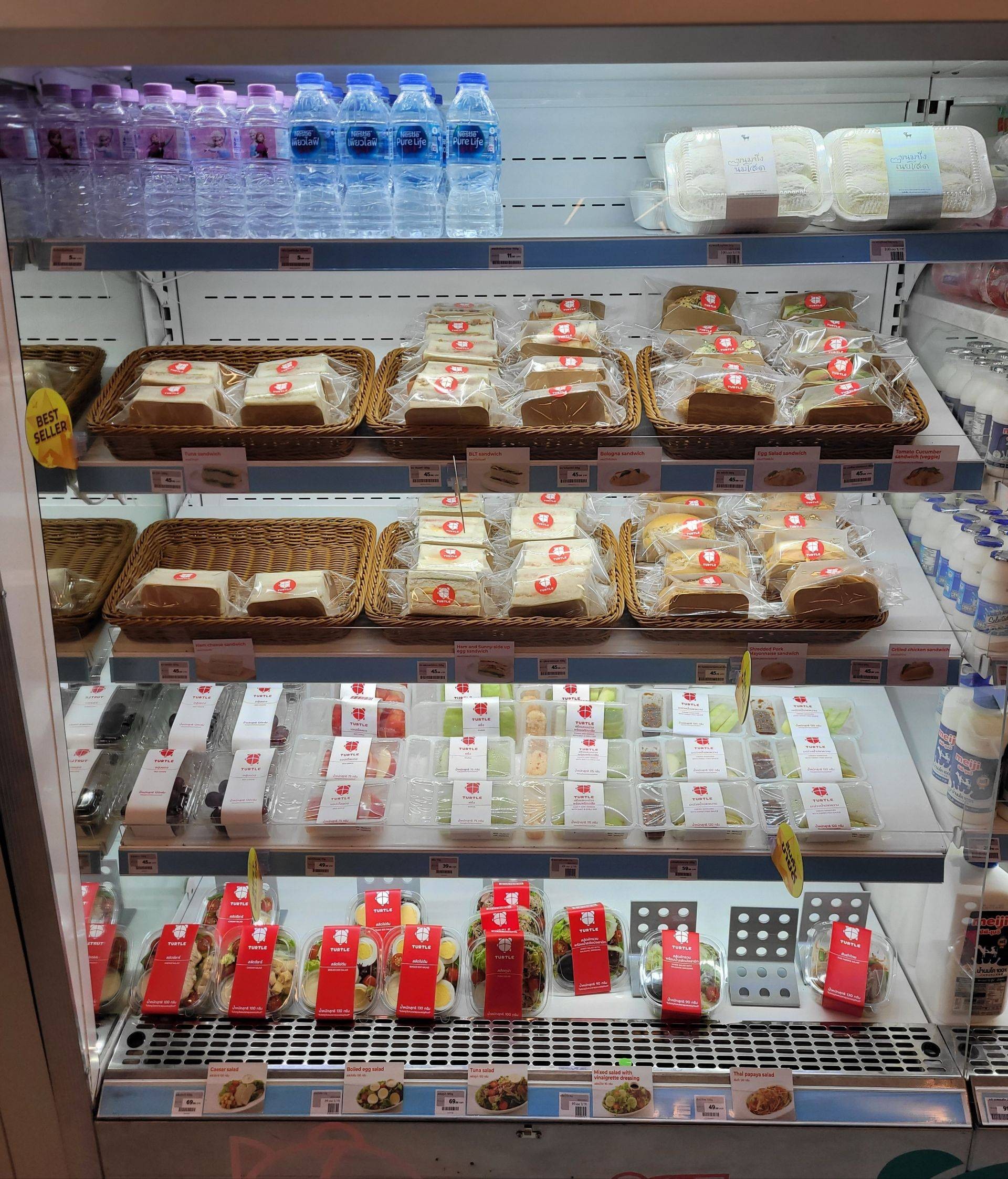 รูป Turtle Coffee BTS เซนต์หลุยส์