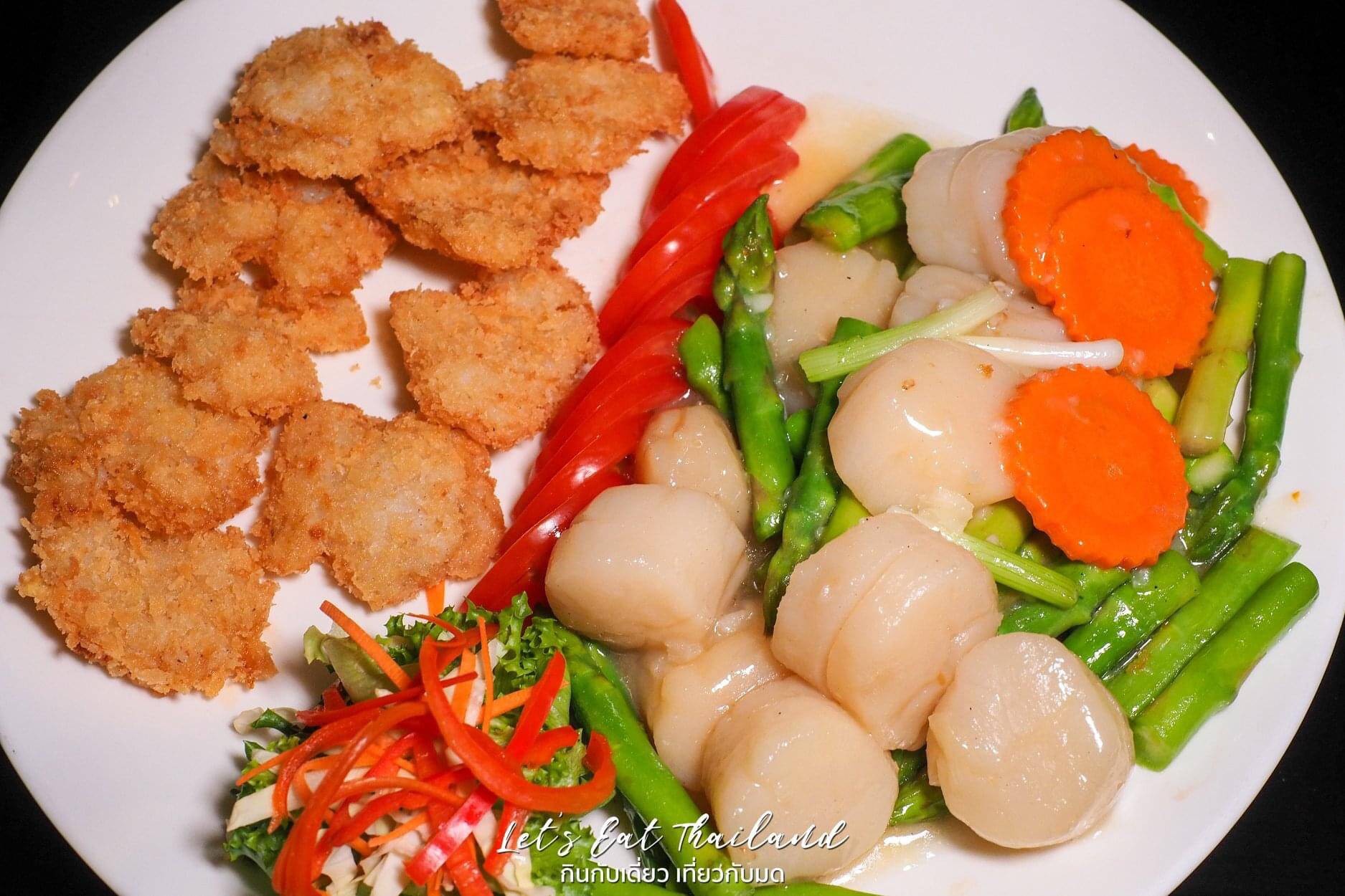 รูป ซุยเซียน Sui Sian at The Landmark Bangkok