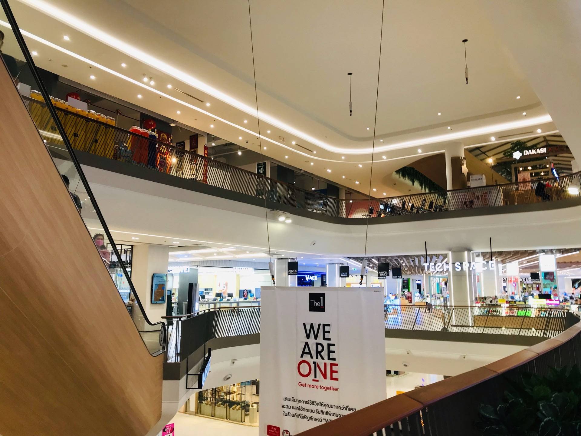 CENTRAL SIRACHA เซ็นทรัล ศรีราชา (เซ็นทรัล ศรีราชา) - รีวิวสถานที่ท่องเที่ยว