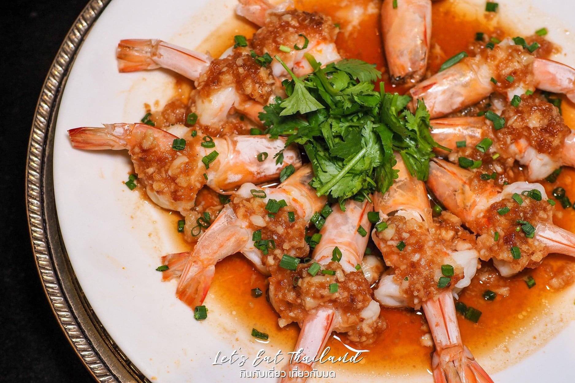 รูป ซุยเซียน Sui Sian at The Landmark Bangkok
