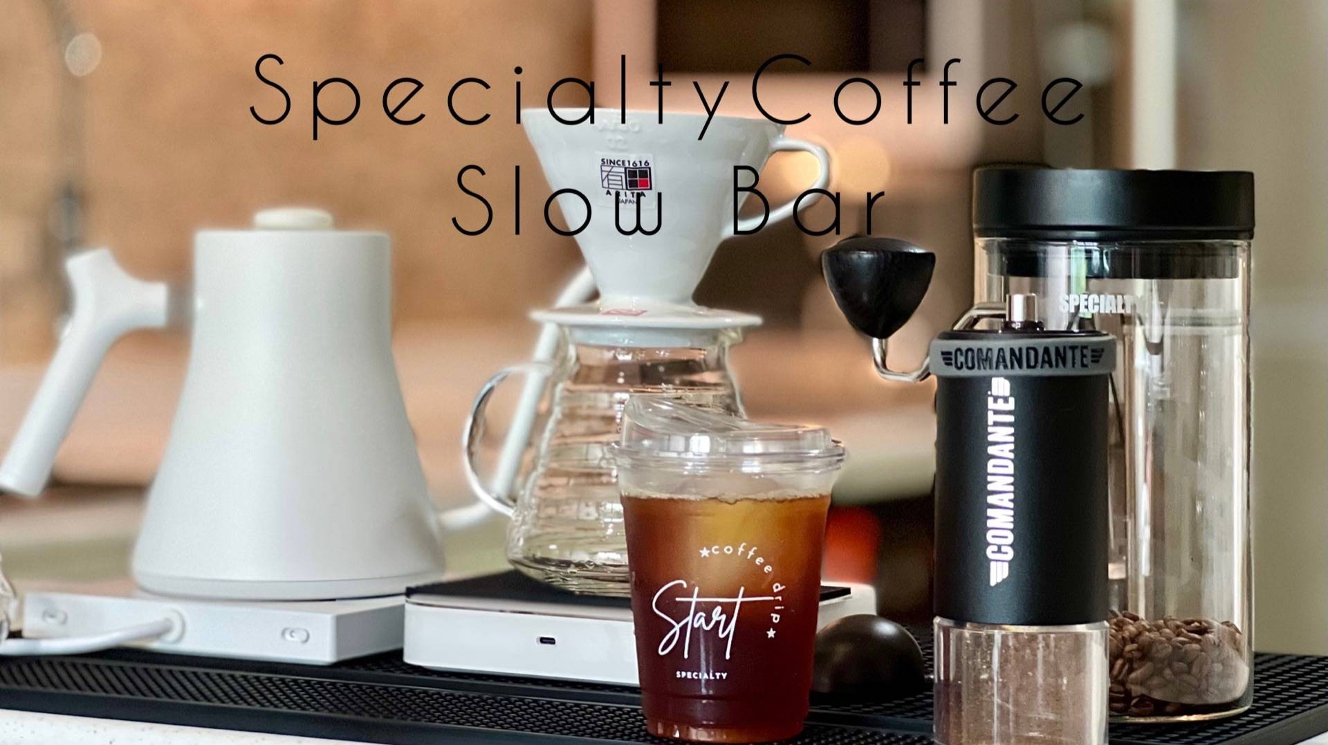 Start Coffee Drip(#Drip Coffee #Slow Bar #Specialty Coffee #COE #กาแฟดริป) ซอยรัชดาภิเษก32 , ซอย ...