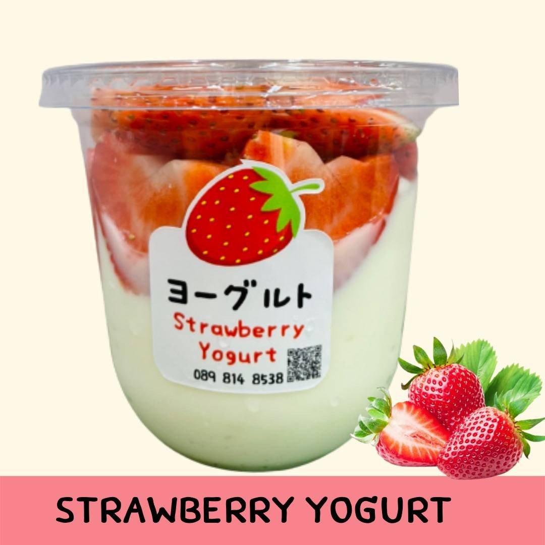 รีวิว YORY BERRY - โยเกิร์ต home made ไม่มีน้ำตาล