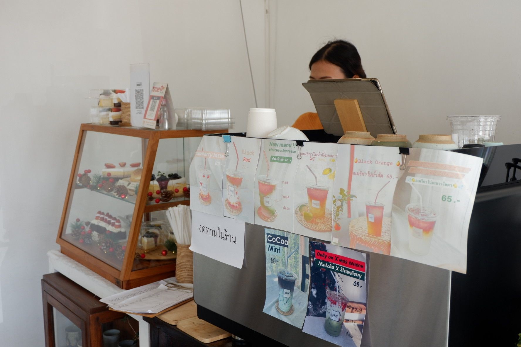 รูป Proof Cafe