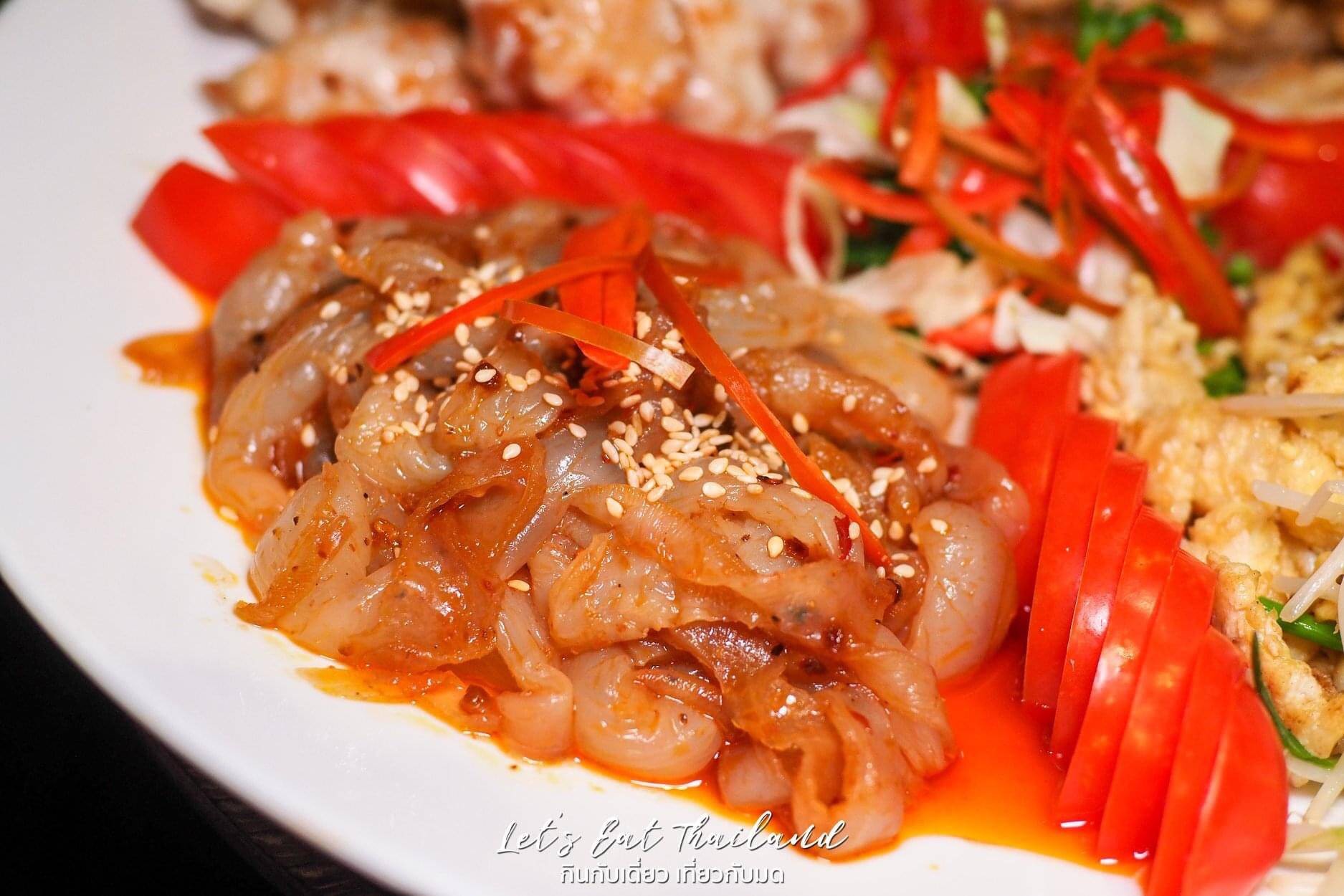 รูป ซุยเซียน Sui Sian at The Landmark Bangkok