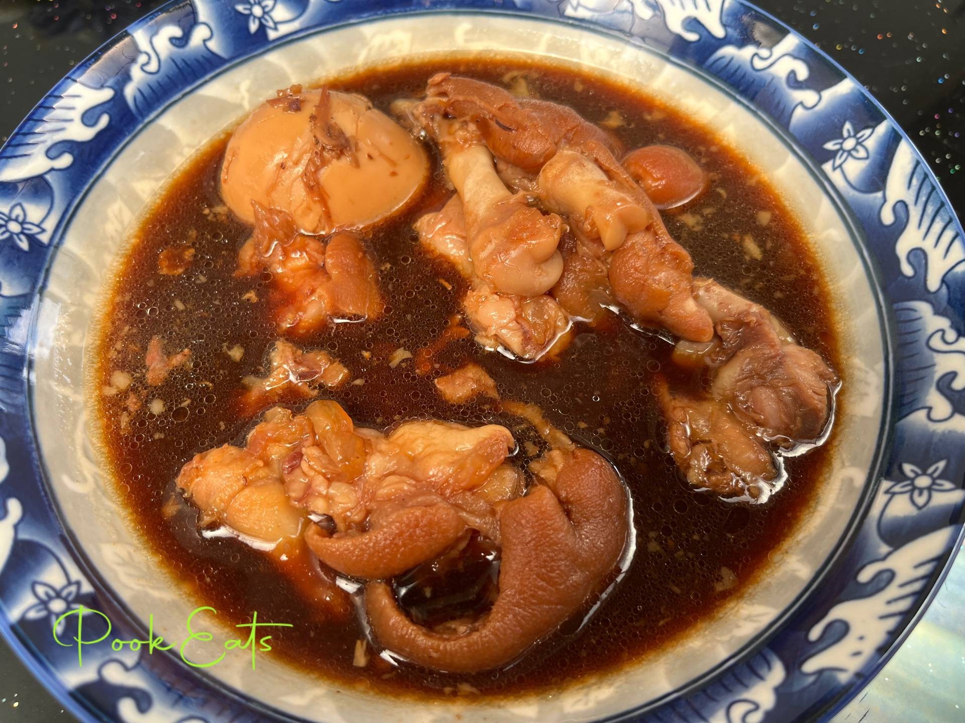 รูป ขาหมูเหม่งจ๋าย ประชาอุทิศ - Wongnai