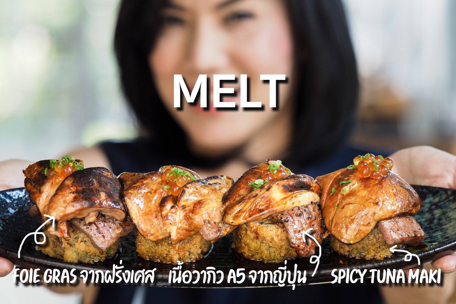 รูป Ma Ichi ราชครู