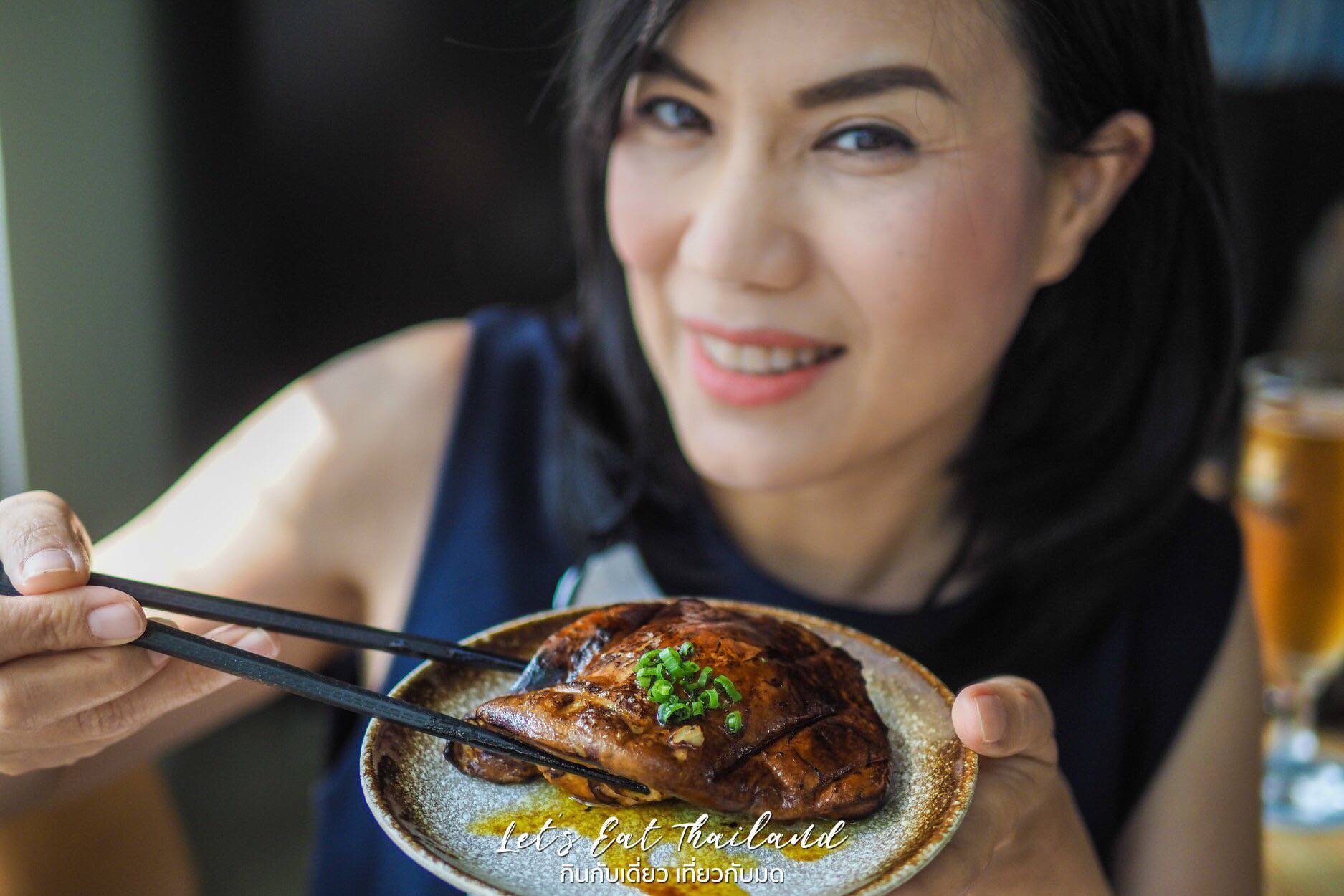 รูป Ma Ichi ราชครู