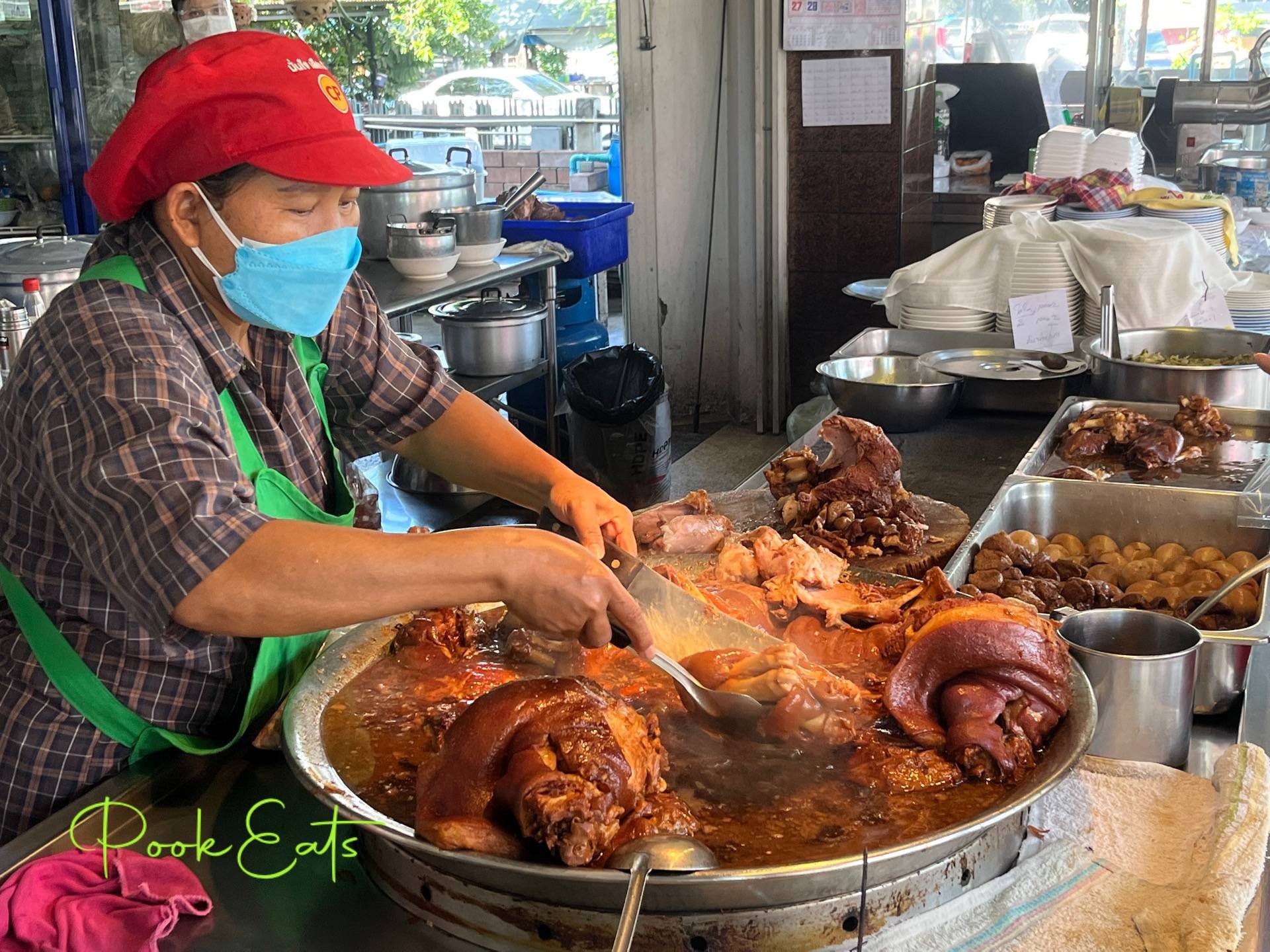 รูป ขาหมูเหม่งจ๋าย ประชาอุทิศ