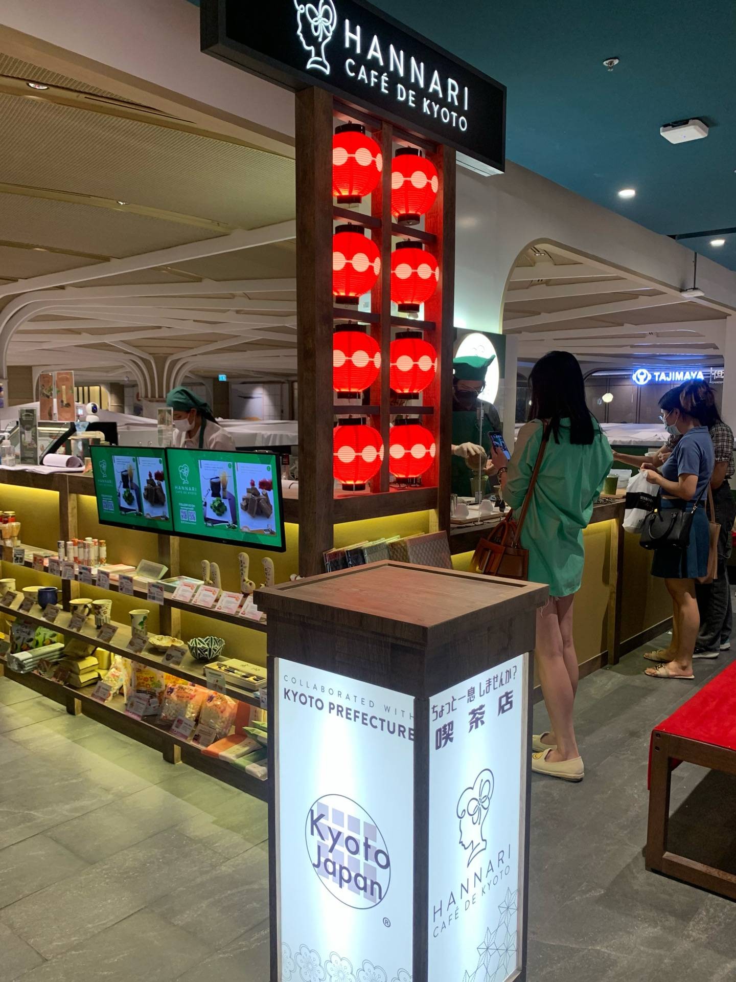 รีวิว Hannari Cafe De Kyoto เซ็นทรัลเวิลด์ - 🦦ออกตัวก่อนว่าไม่ใช่สาย matcha แต่อยากลองเพราะจุด ...