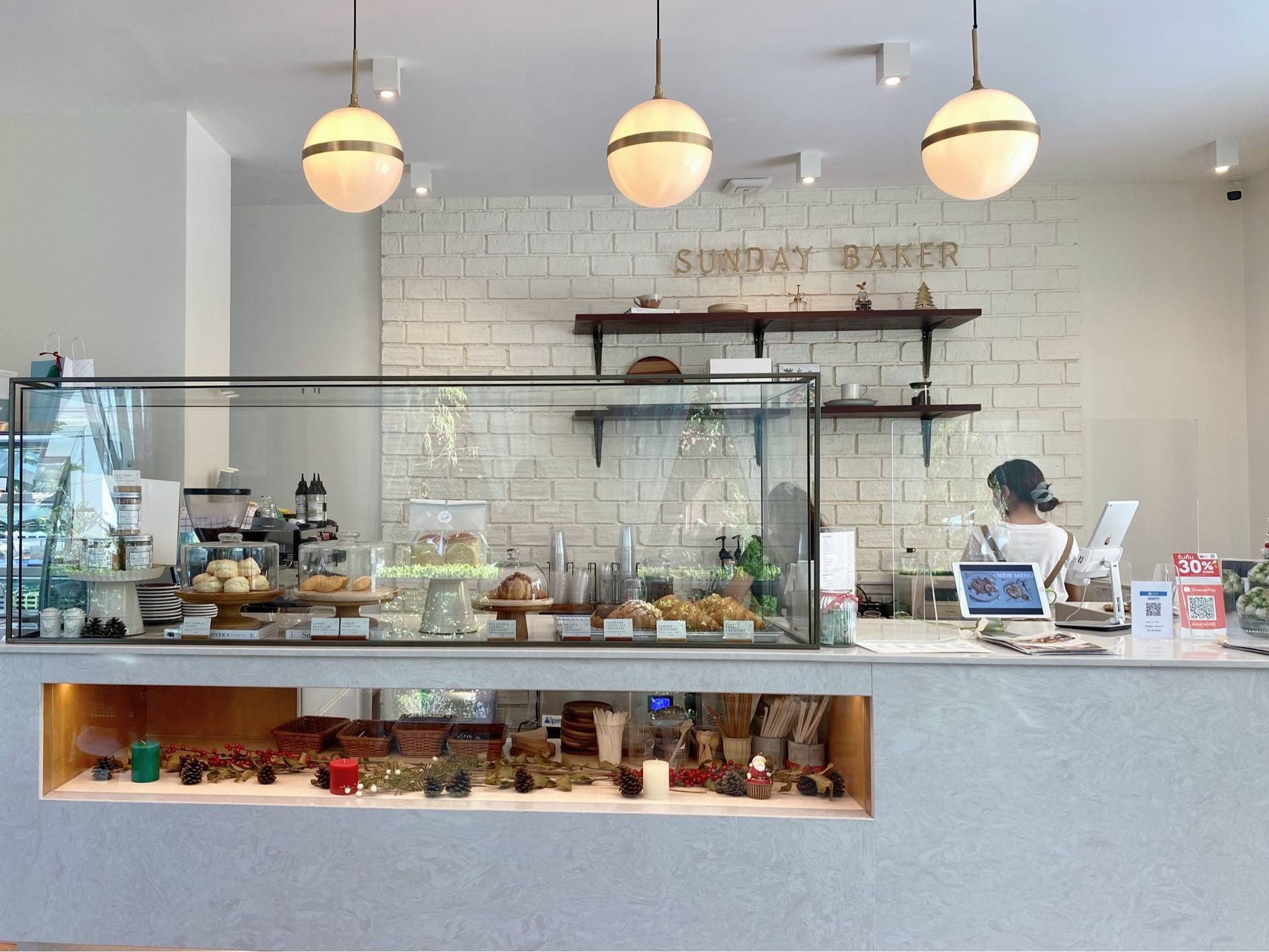 รูป sunday baker - Wongnai