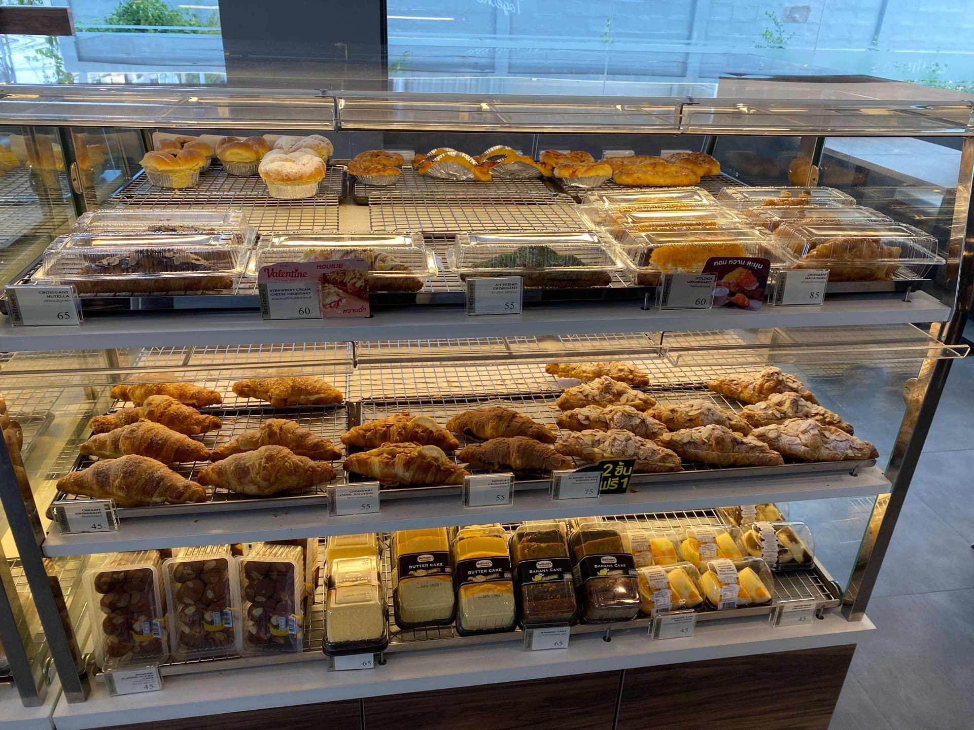 รีวิว Bellinee's Bake & Brew ช่องเขา หาดใหญ่ - ขนมปังอย่างเยอะ เลือกได้เองตามใจ