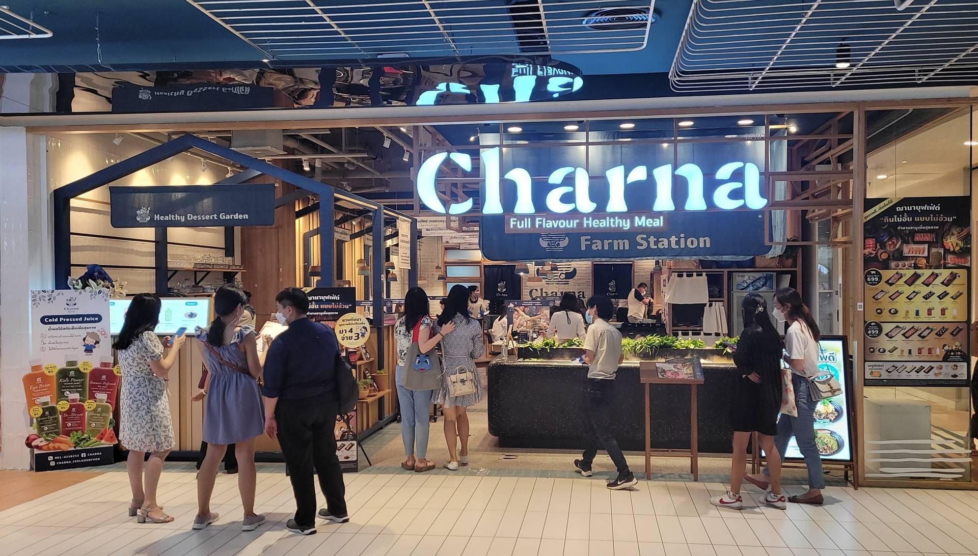 รีวิว Charna เซ็นทรัลเวิร์ล - บุฟเฟต์ชาบูเพื่อสุขภาพ 2 ชั่วโมง เริ่ม ...