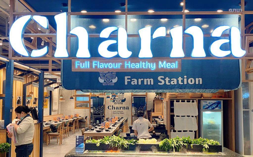 รีวิว Charna เซ็นทรัลเวิร์ล - 🦦จุดขายคือชาบู แต่มากินข้าว จุดขายคืออะไร ...