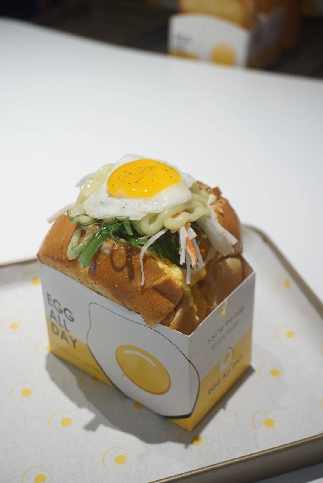 รูป EGG ALL DAY EGG ALL DAY EKKAMAI