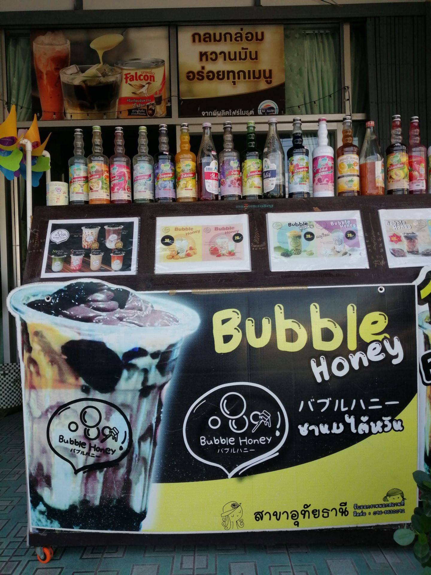 ร้าน Bubble honey อุทัยธานี | รีวิวร้านอาหาร