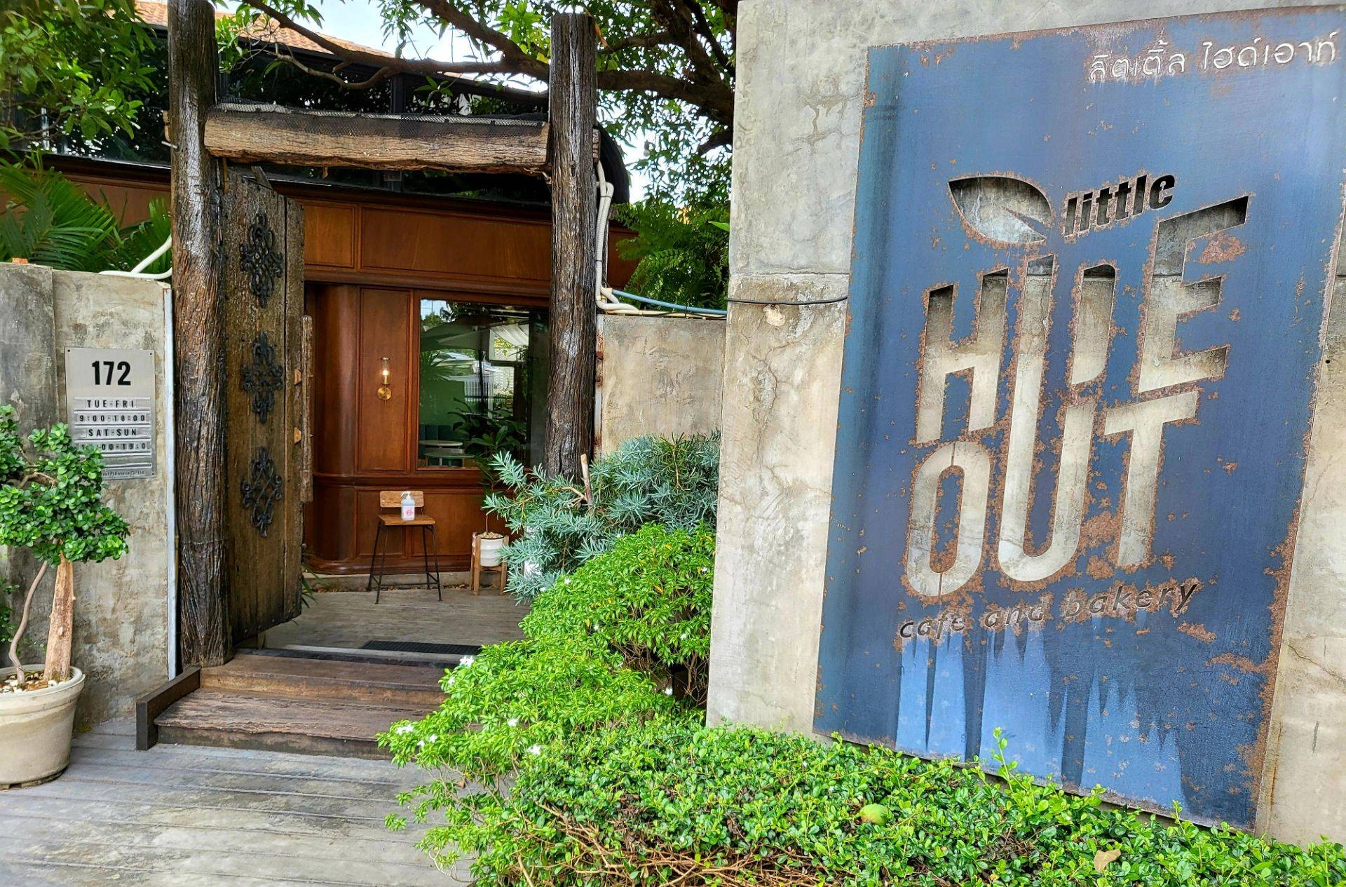 รูป Little Hideout Patisserie ราชพฤกษ์