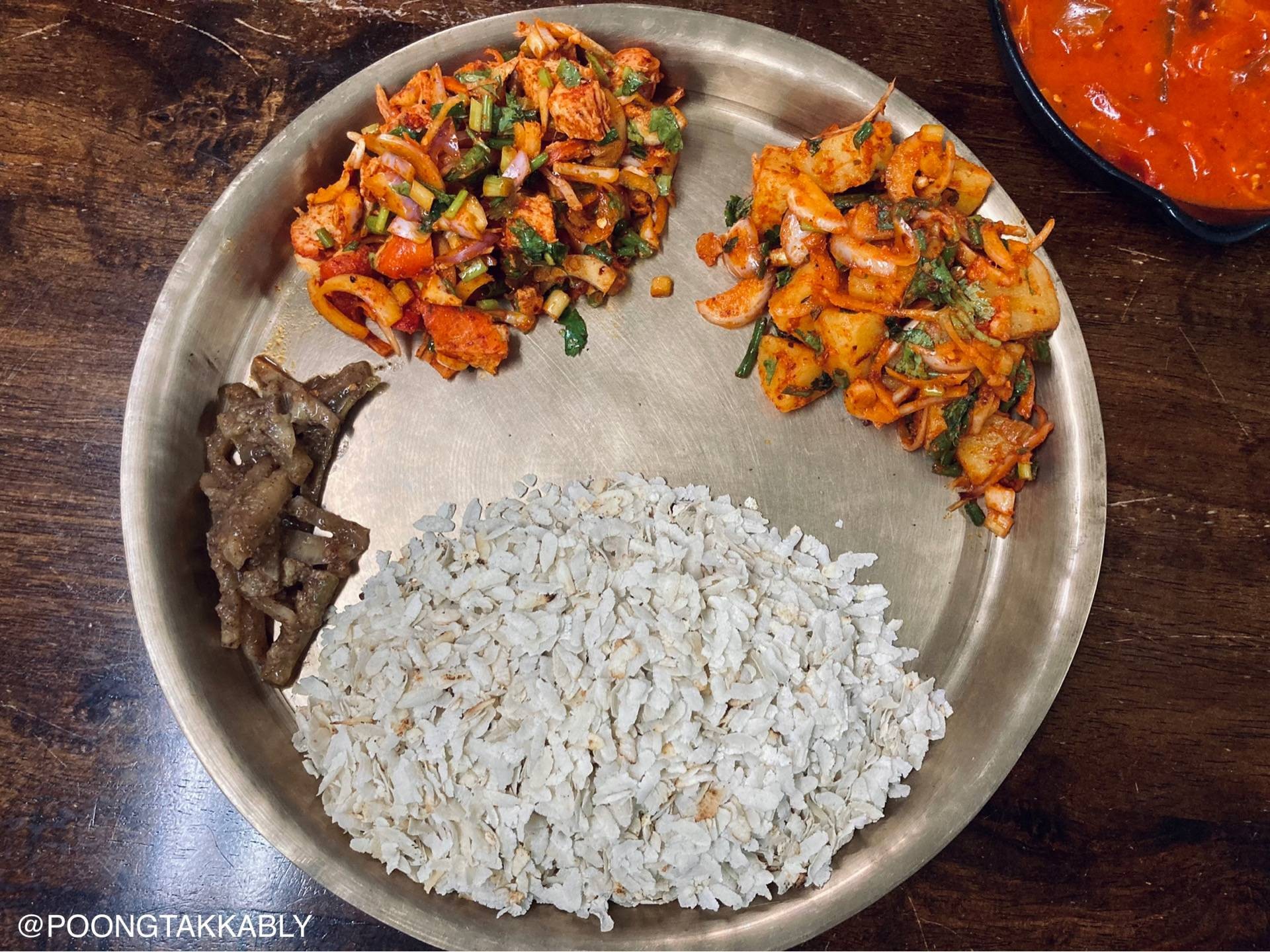 รูป Himalaya Restaurant Pratunam