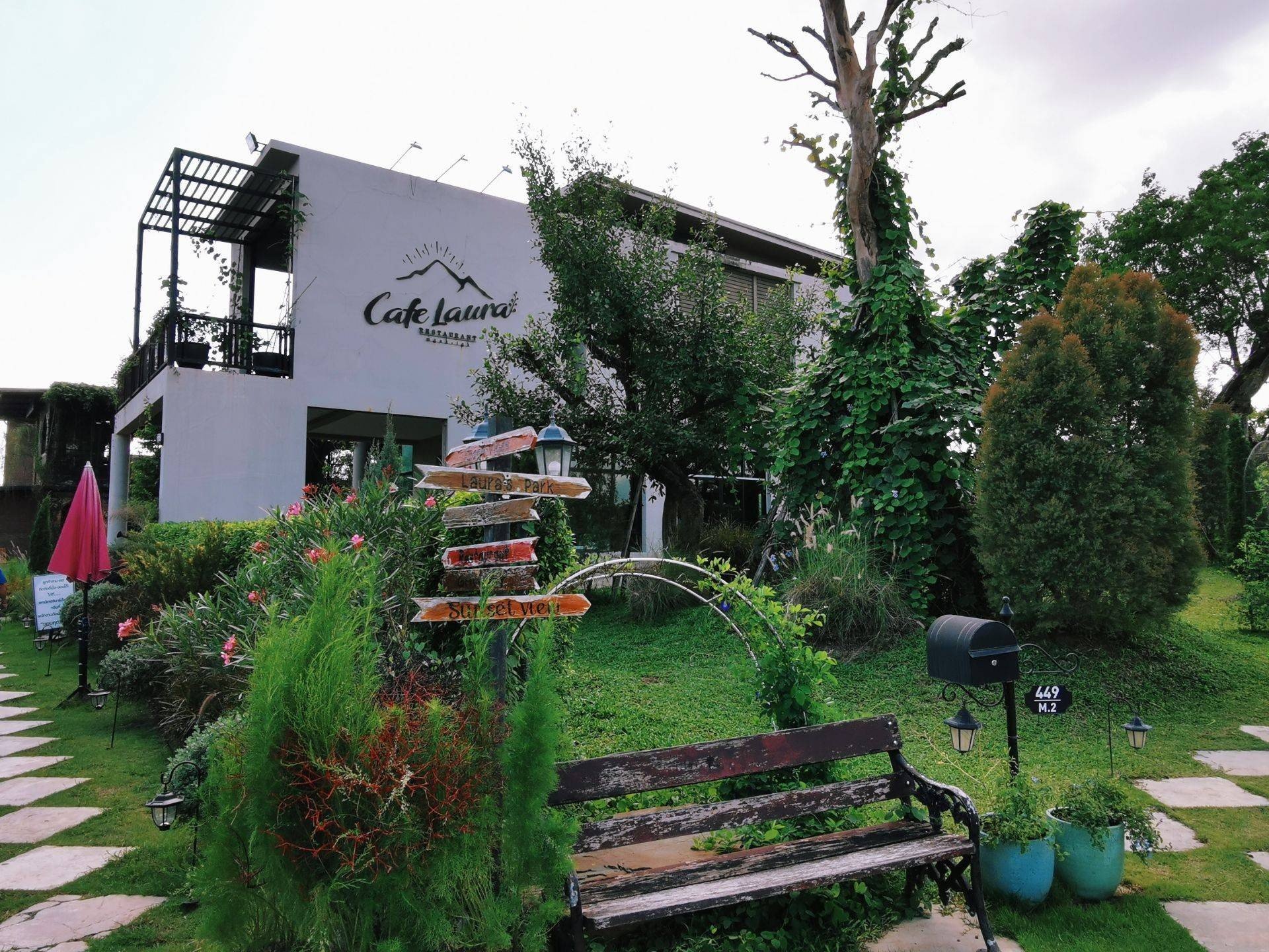 รูป Cafe Laura Bar & Restaurant มวกเหล็ก