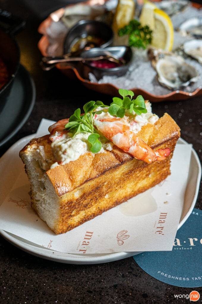 รูป maré seafood - Wongnai