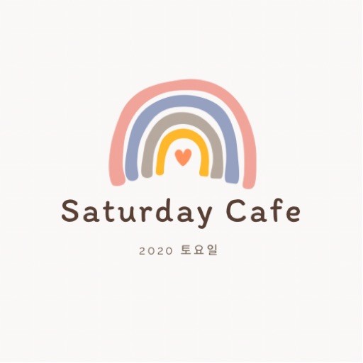 ร้าน Saturday cafe [ แซทเทอร์เดย์ คาเฟ่ ] ประชานิเวศน์ 3 | รีวิวร้านอาหาร