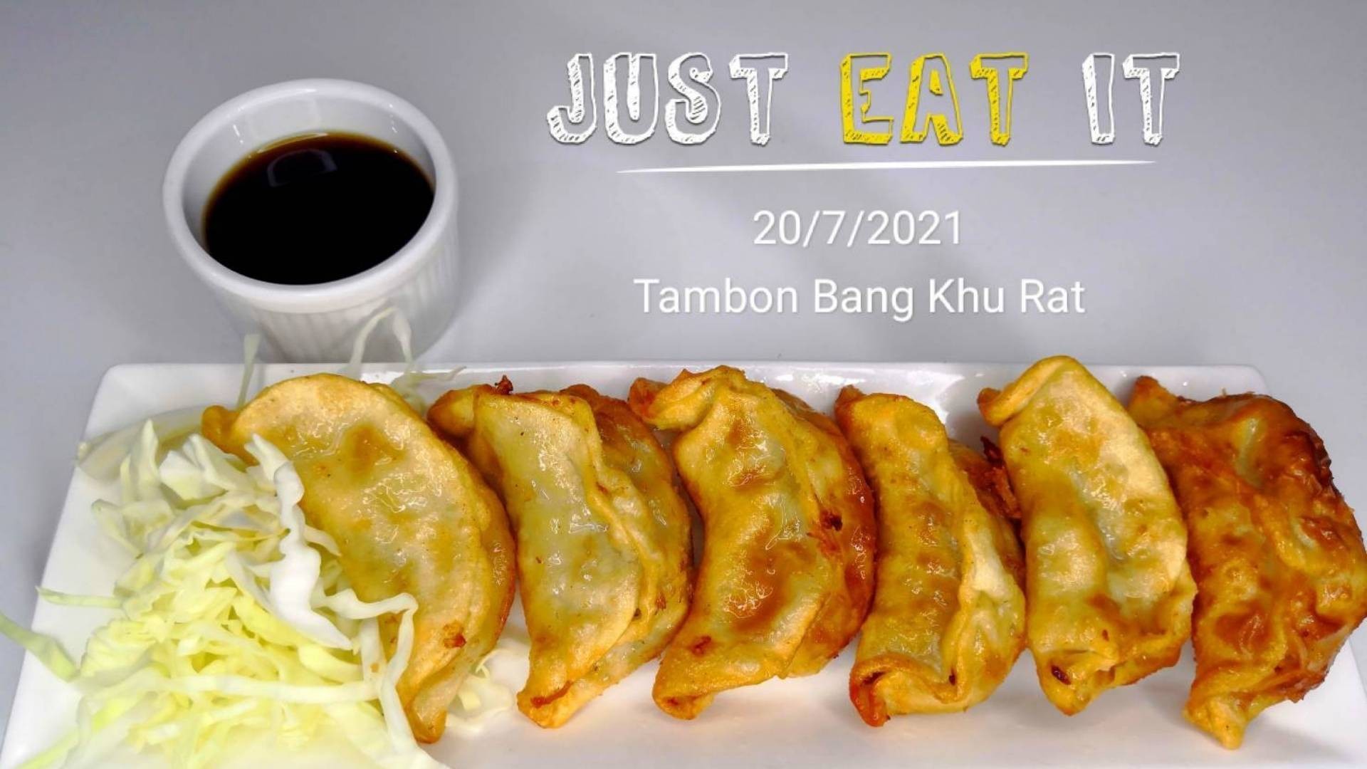 เกี๊ยวซ่า Dimaru@มนวดี - สั่งอาหารเดลิเวอรี | Wongnai x LINE MAN