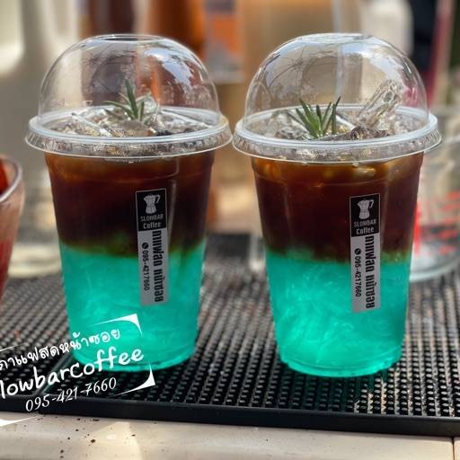 ร้าน Fortyfive Coffee | รีวิวร้านอาหาร