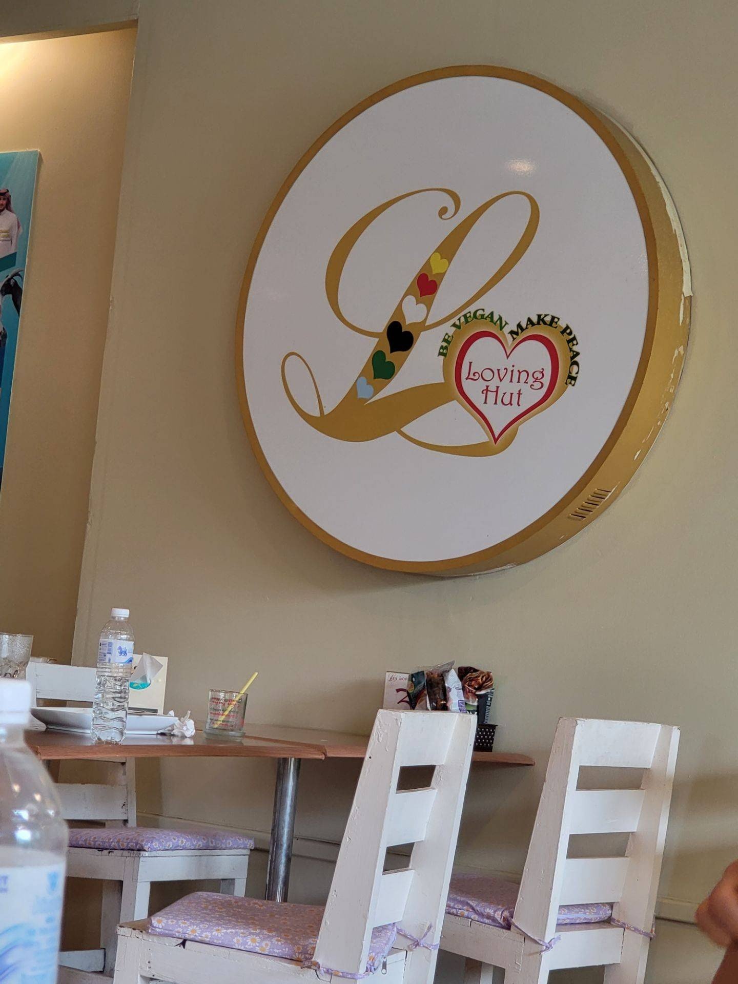 รูป Loving Hut รามอินทรา 51