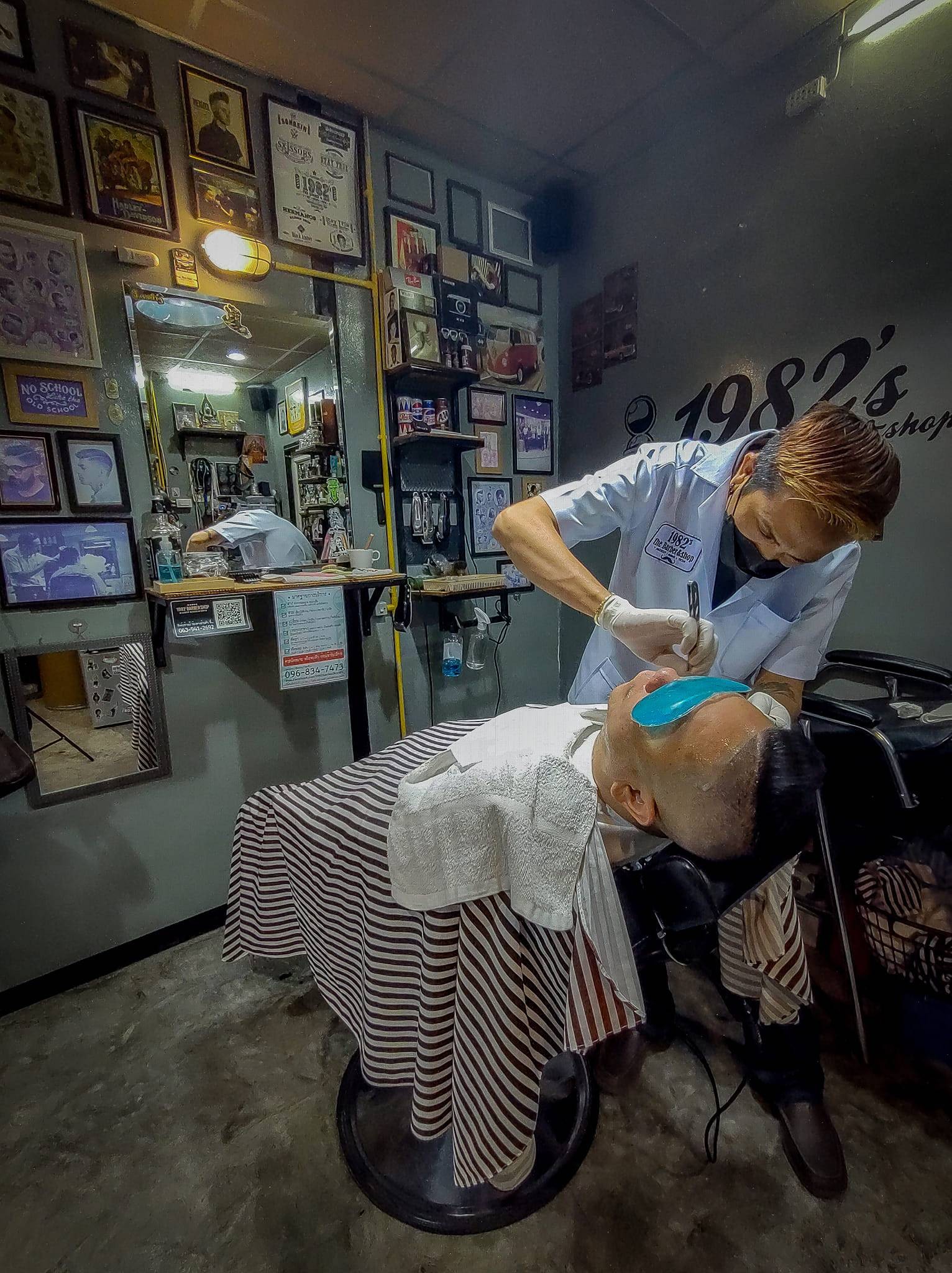 รูป 1982's Barber&Craft
