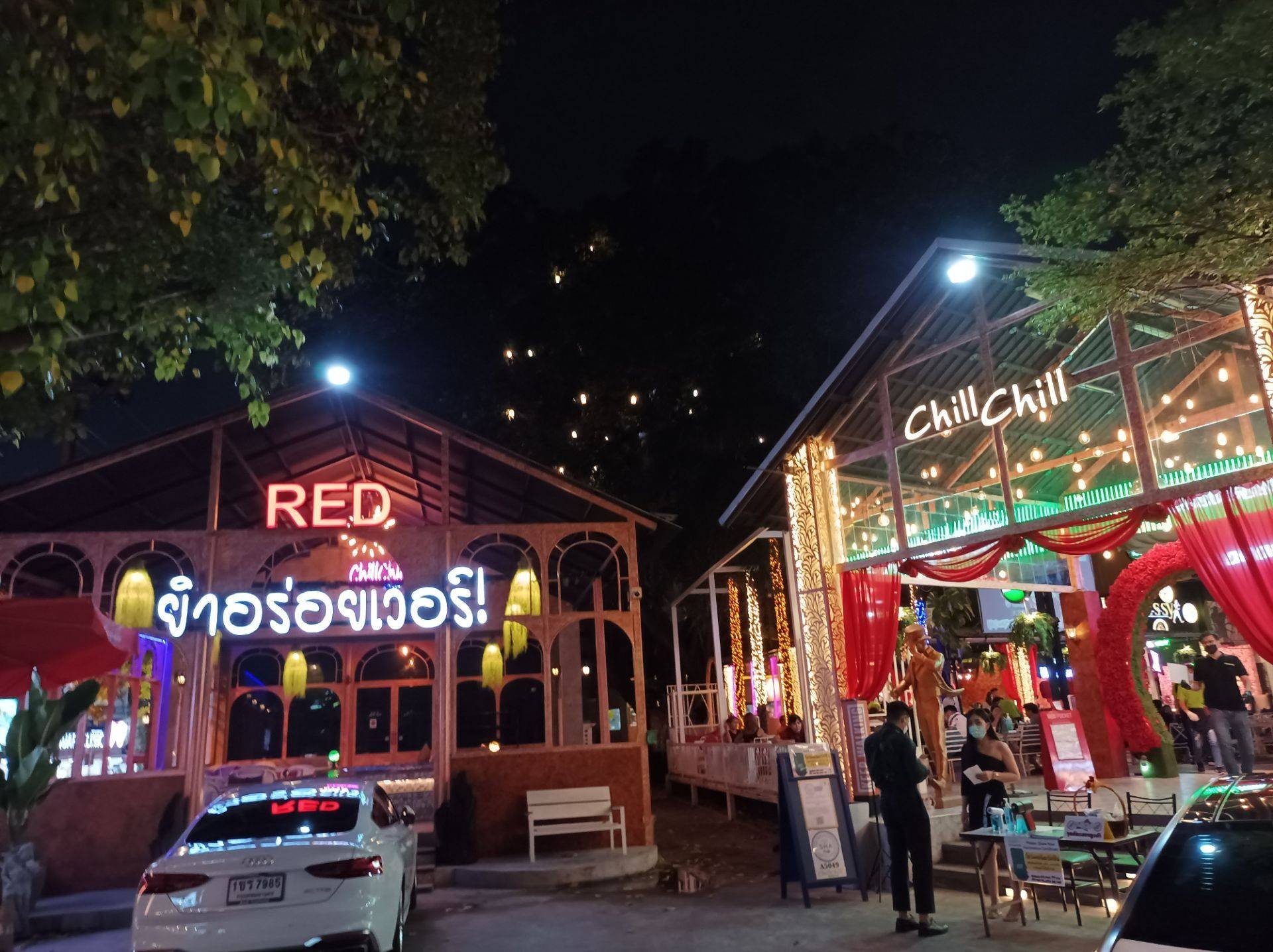 รีวิว Chill Chill - ร้านบรรยากาศดี ดนตรีสนุก - Wongnai