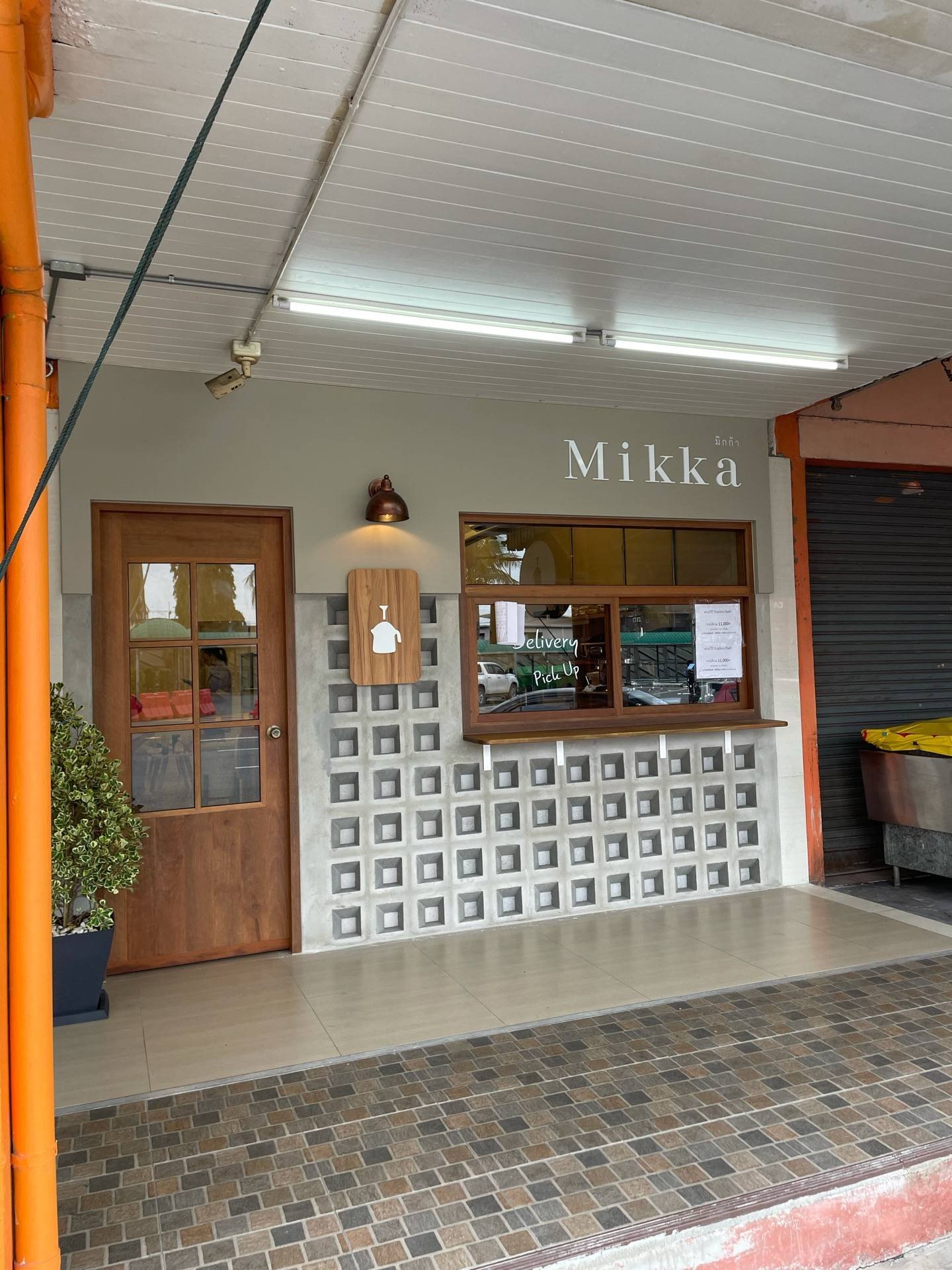 รูป Mikka Cafe & Bakery จุดพักมอเตอร์เวย์ขาออก จุดพักมอเตอร์เวย์ขาออก