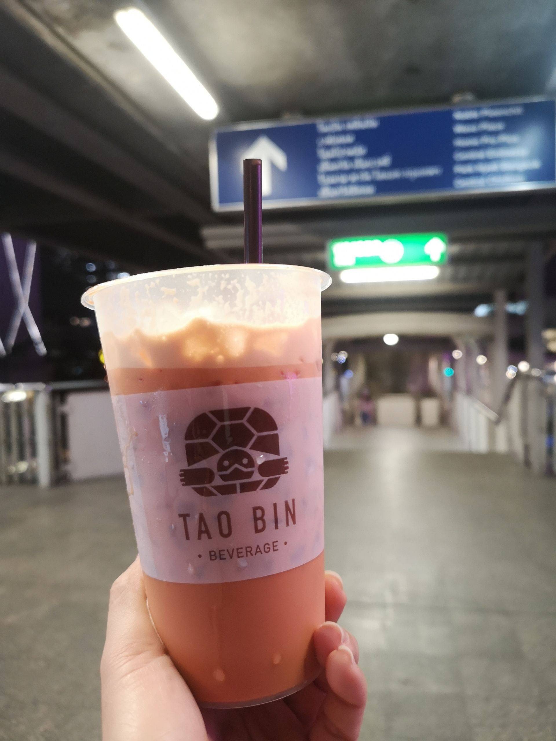 ร้าน Tao Bin บีทีเอส เพลินจิต | รีวิวร้านอาหาร
