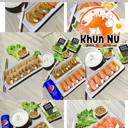 ร้าน Khun nu แกงกะหรี่ญี่ปุ่น หมูเกาหลี ไก่ทอด โครตอร่อย Khun nu แกงกะหรี่ | รีวิวร้านอาหาร
