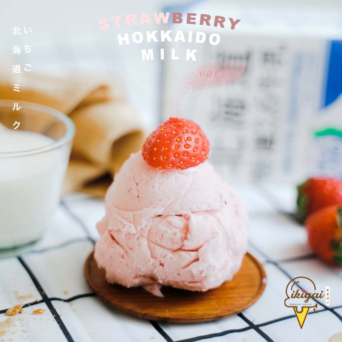 Strawberry Hokkaido Milk • image ร้าน Ikigai Premium Gelato Central siracha
