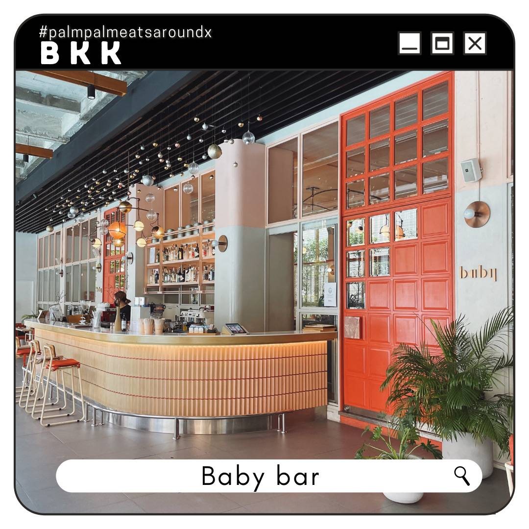 รีวิว Baby Bar Bangkok - บรรยากาศดี อาหารอร่อย petfriendly