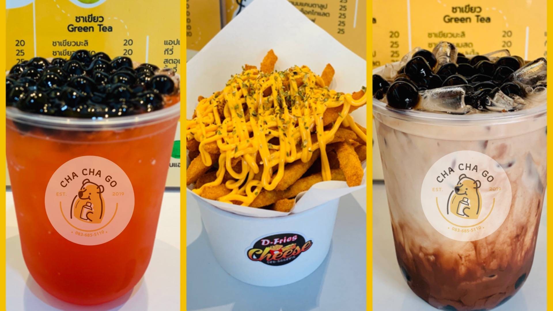 CHACHAGO สาย 4 สุขาภิบาล 2 - สั่งอาหารเดลิเวอรี | Wongnai x LINE MAN