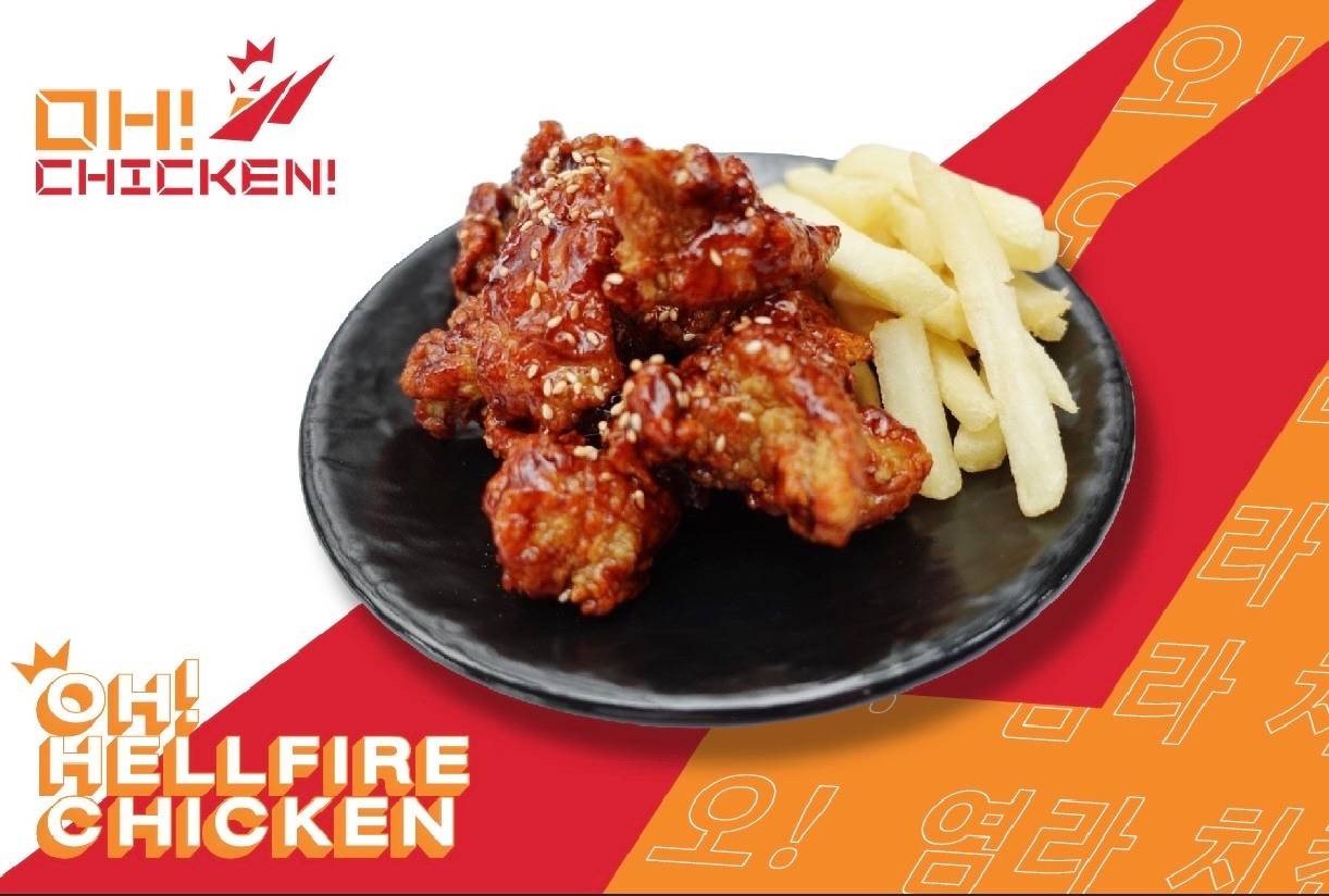 ร้าน Oh! Chicken | รีวิวร้านอาหาร