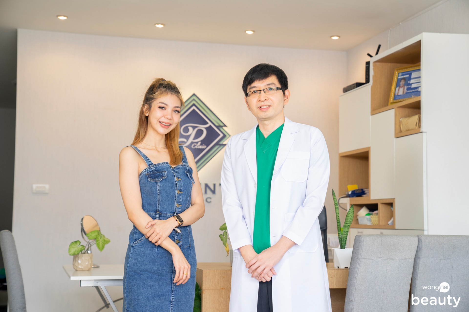 แก้จมูกทะลุ ให้ละมุนเข้ากับหน้า ถ่ายรูปมุมไหนก็เริ่ศ By T-point Clinic
