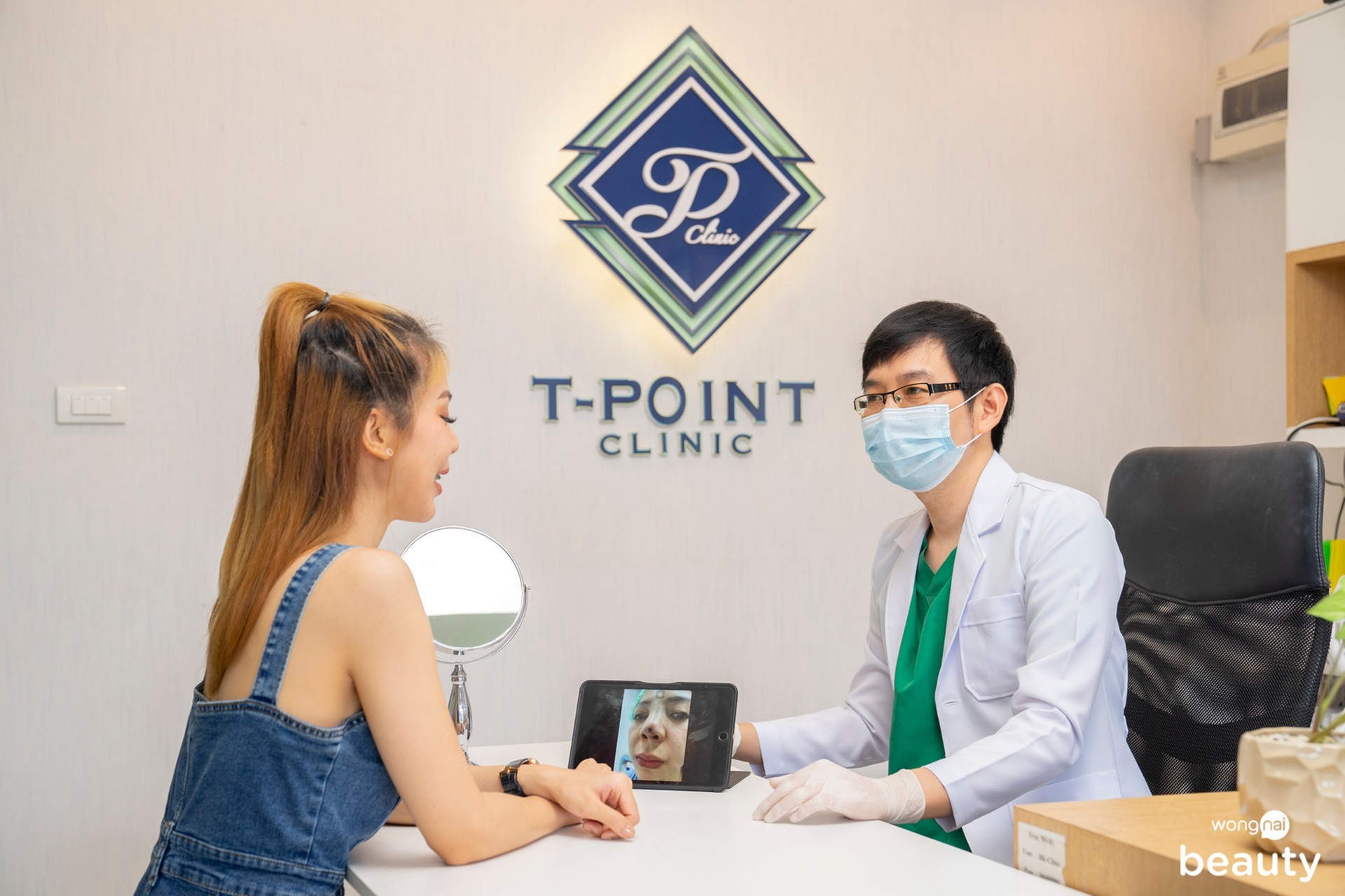 แก้จมูกทะลุ ให้ละมุนเข้ากับหน้า ถ่ายรูปมุมไหนก็เริ่ศ By T-point Clinic