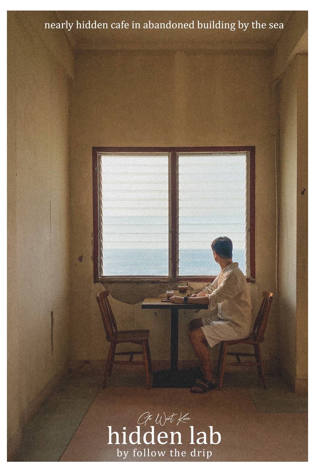 รีวิว Hidden Lab Cafe เขาสามมุข - Hidden lab ( and Follow the Drip ...