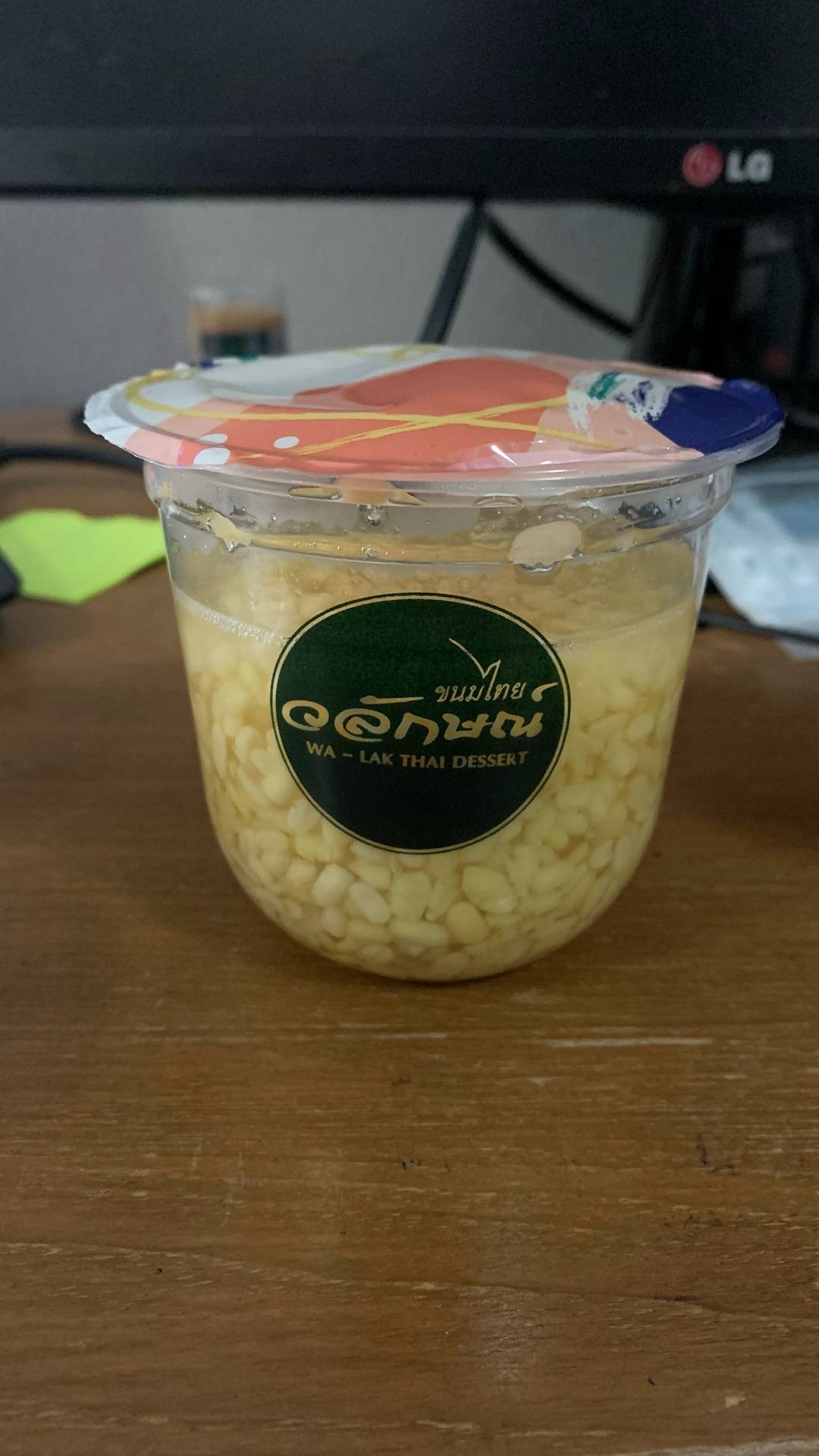 เต้าส่วน ร้าน วลักษณ์ ขนมไทย (WALAK THAI DESSERT) สุทธิสาร