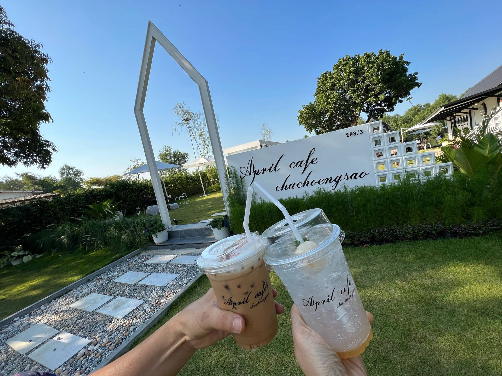 รูป April cafe’