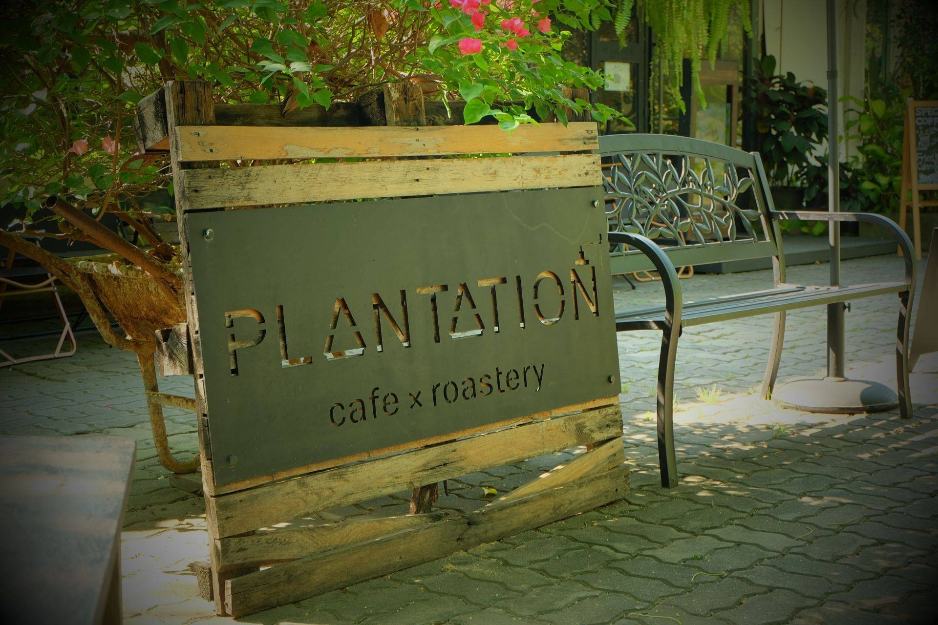 รีวิว Plantation Cafe - คาเฟ่บรรยากาศสวนอังกฤษ