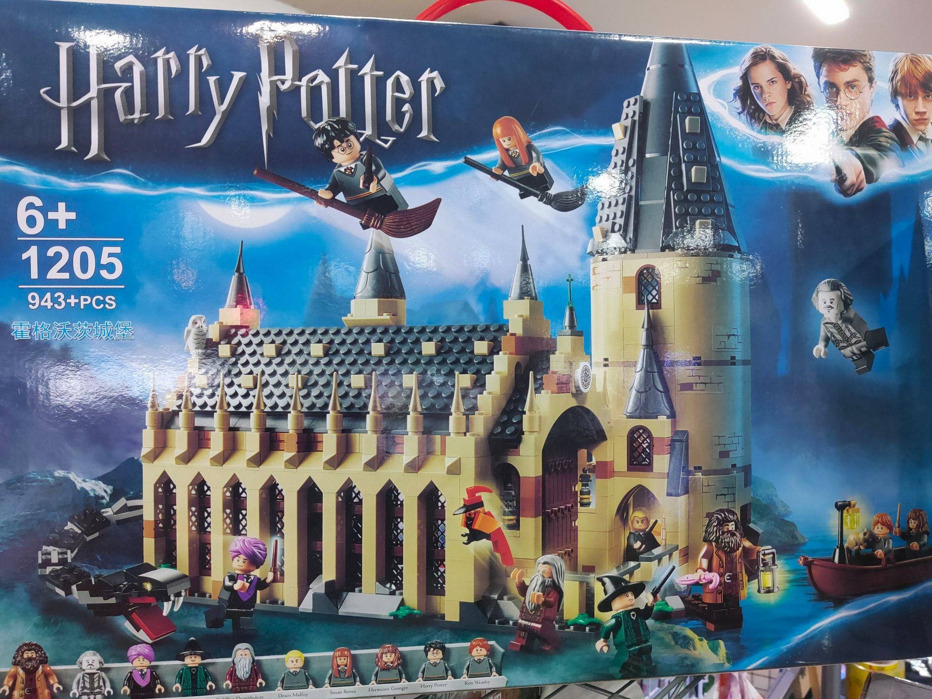 BB toys shop - สั่งอาหารเดลิเวอรี | Wongnai x LINE MAN