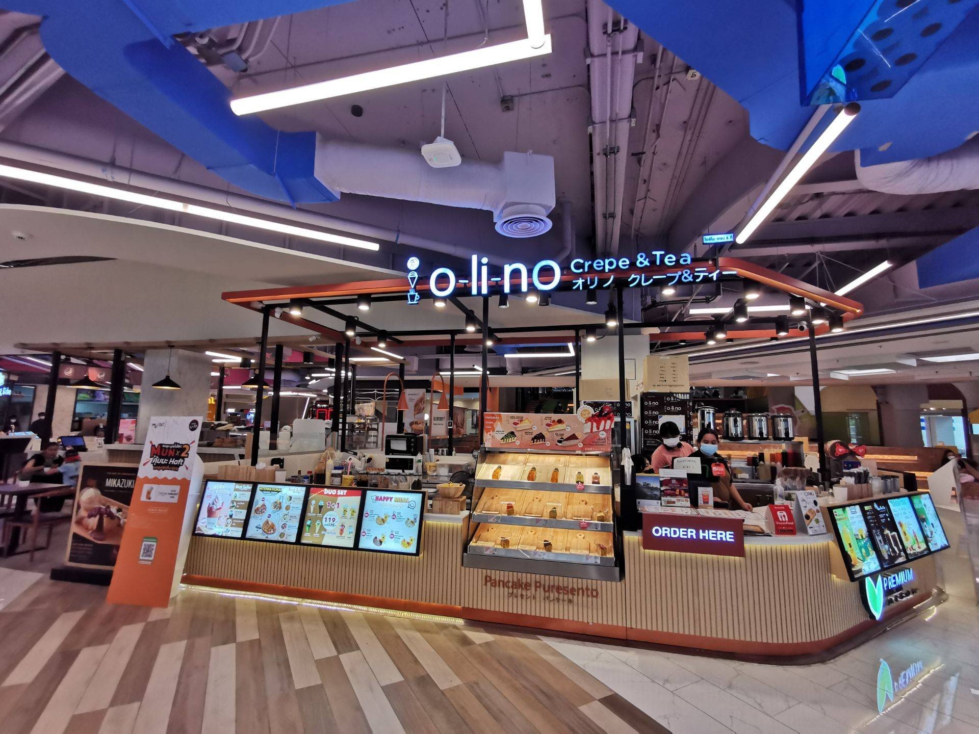 รีวิว Olino Crepe & Tea ซีคอนสแควร์ ศรีนครินทร์ - ร้านเครปและเครื่องดื่มอร่อย