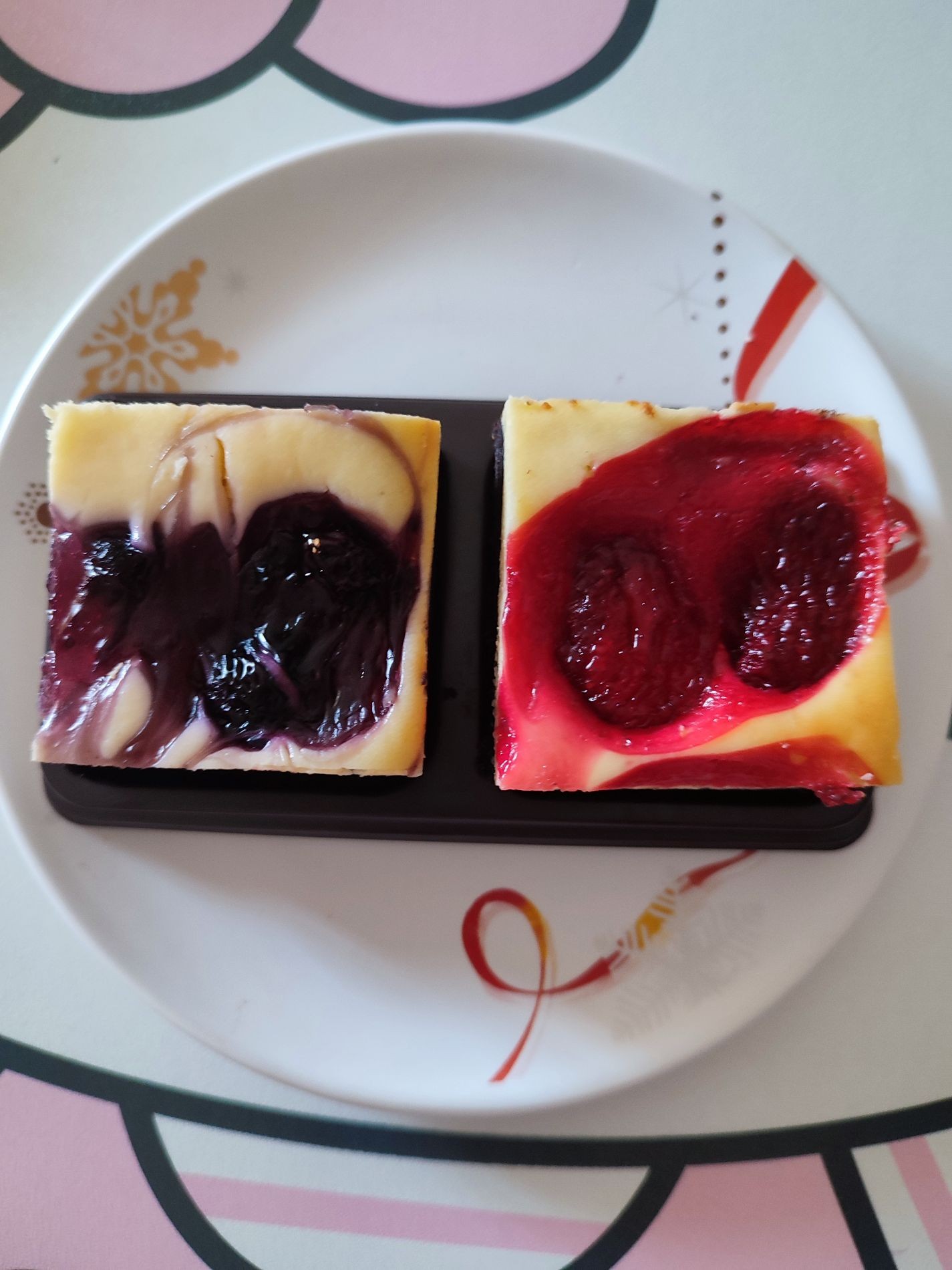 ร้าน Bakery Rush | รีวิวร้านอาหาร