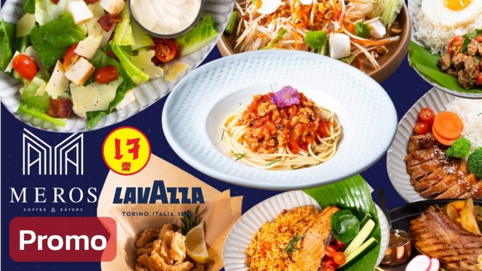 MEROS Coffee & Eatery - สั่งอาหารเดลิเวอรี | Wongnai x LINE MAN