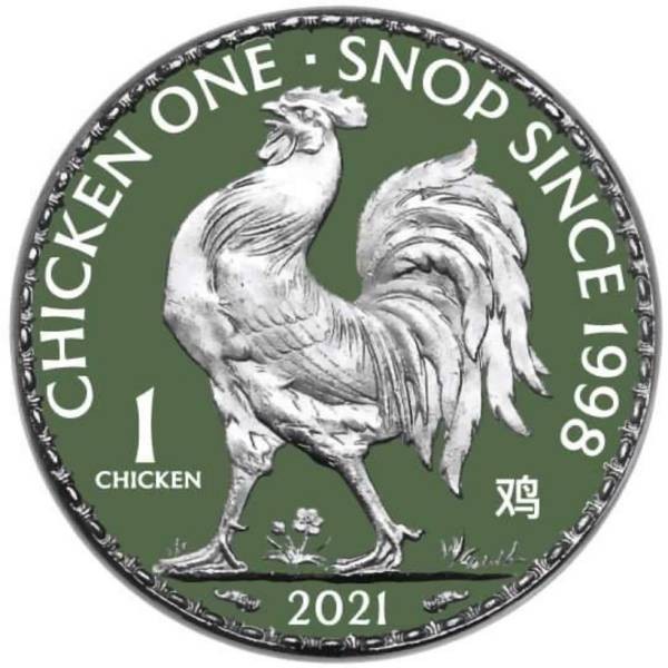 ร้าน Chicken one | รีวิวร้านอาหาร