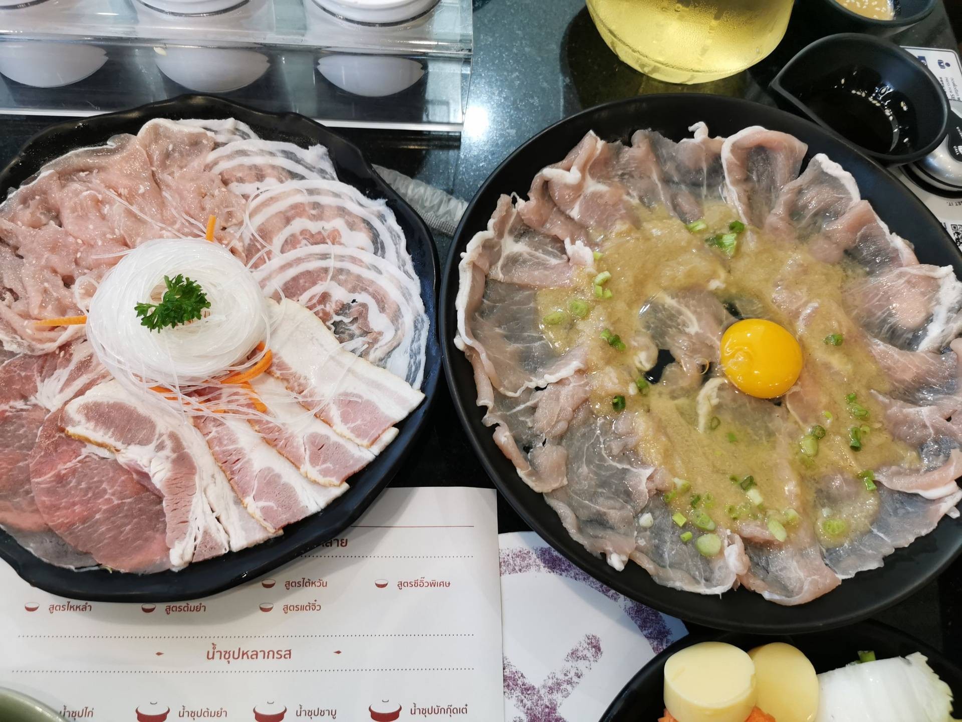 รูป Neo Suki โฮมโปรสุขสวัสดิ์