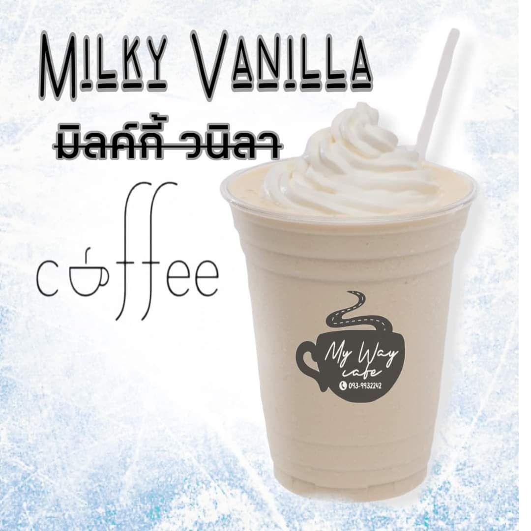 ร้าน My way cafe pattaya | รีวิวร้านอาหาร - Wongnai